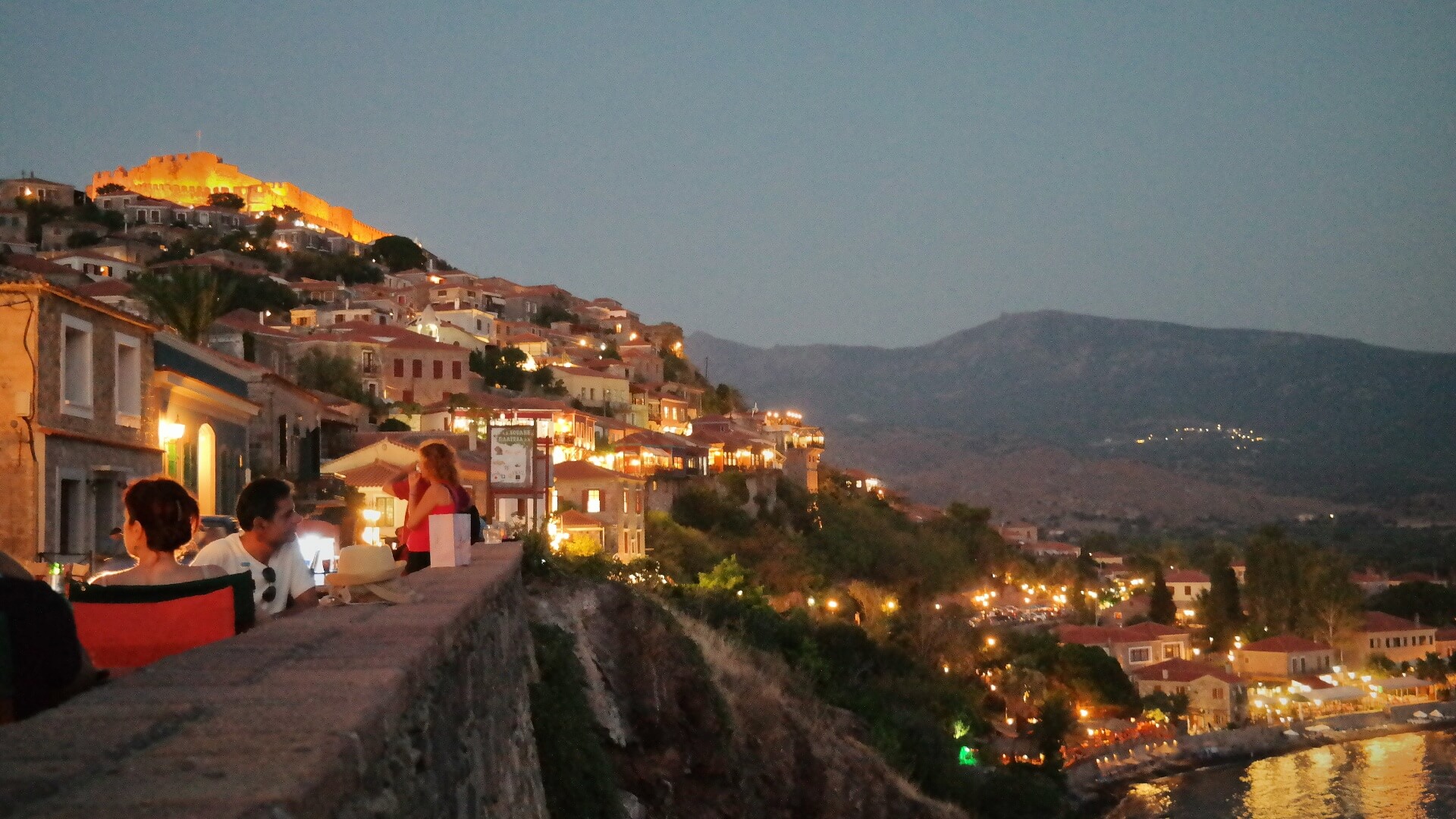 Midilli Yunan Adaları Bileti - Bilet.com